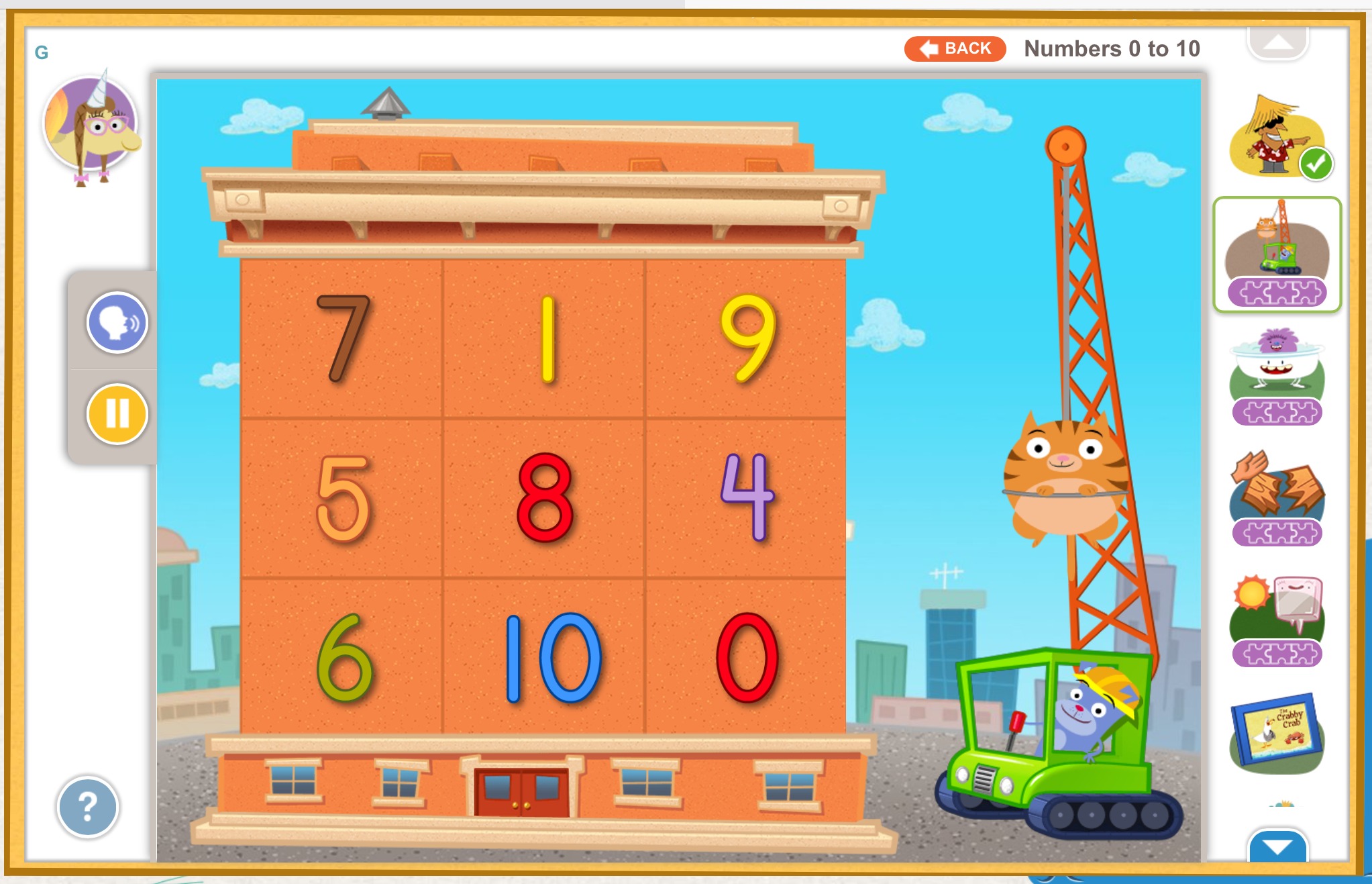Brainzy Review from Education.com
